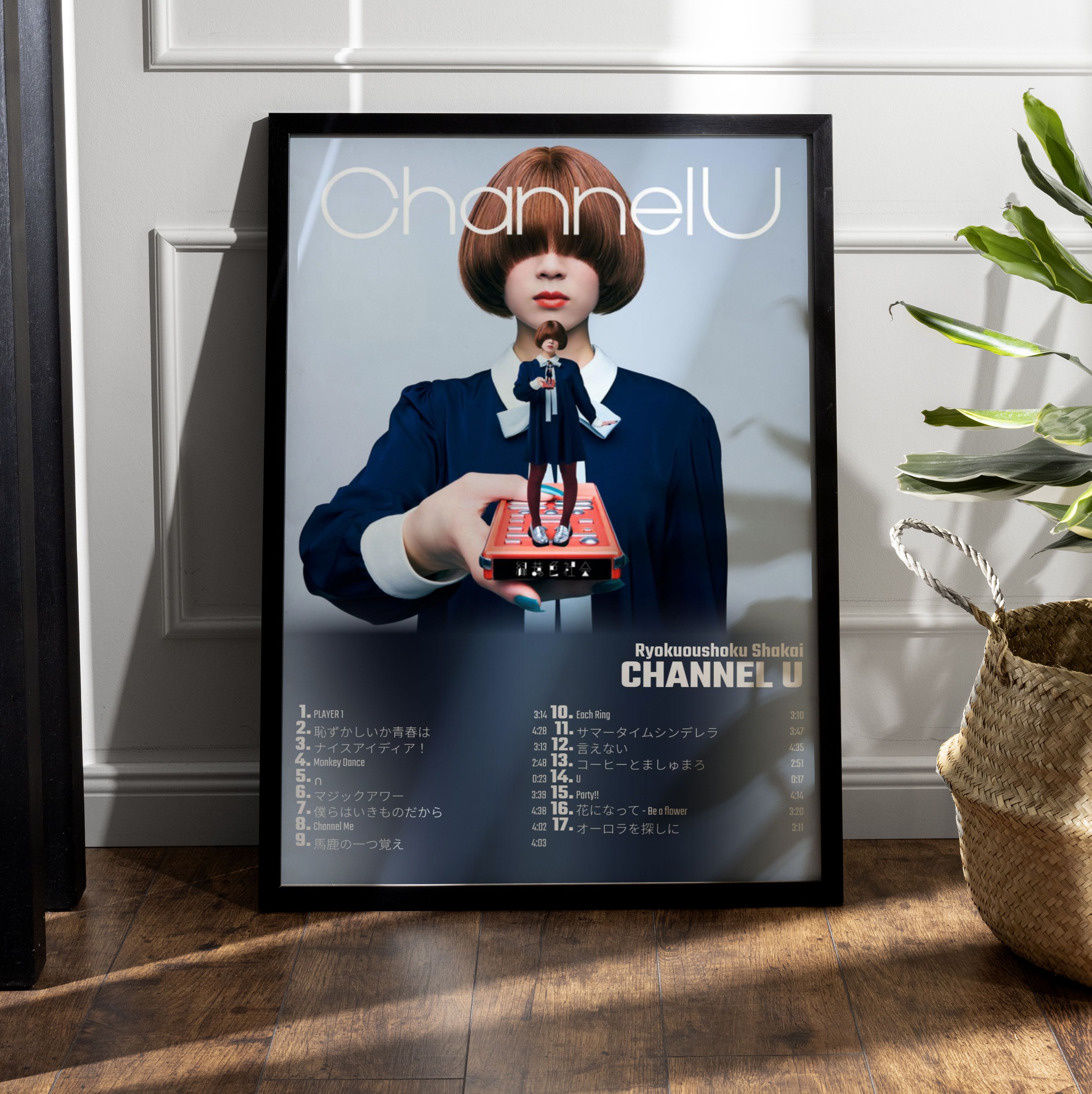 Ryokuoushoku Shakai - Channel U | Album Cover Poster