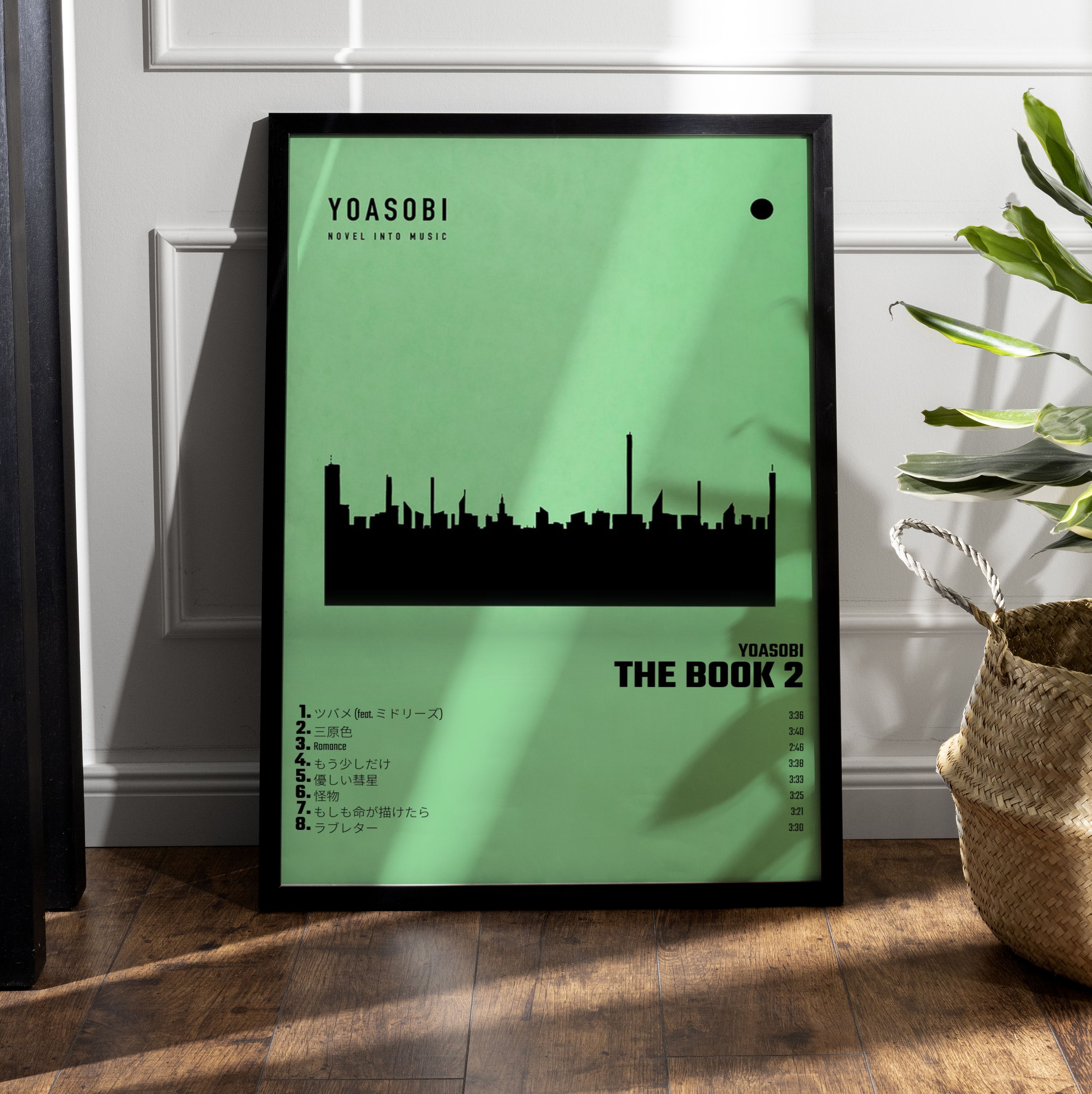 YOASOBI - THE BOOK 2 | Album Cover Poster